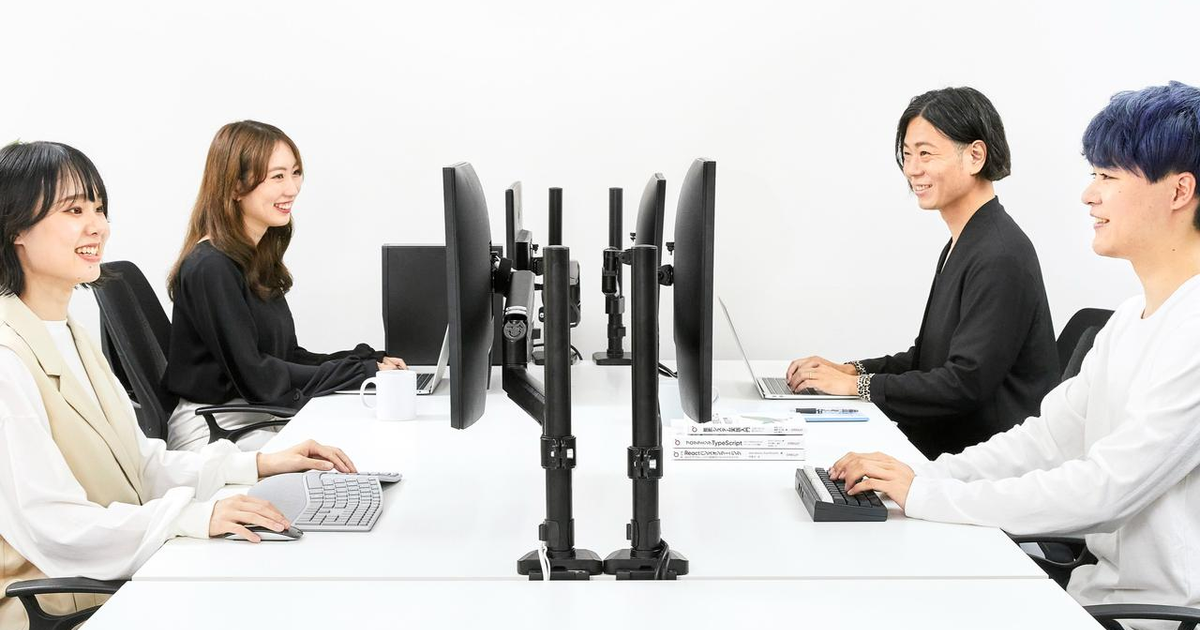 Web開発エンジニア｜香水サブスクサービスのシステム開発担当を募集！ - 株式会社High LinkのWebエンジニアの採用 - Wantedly