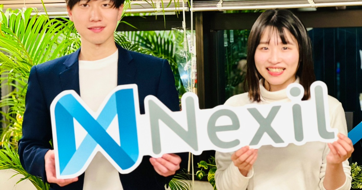 攻めのカスタマーサクセス｜HR業界で市場価値を上げたい方必見！ - 株式会社Nexilのカスタマーサクセスの採用 - Wantedly