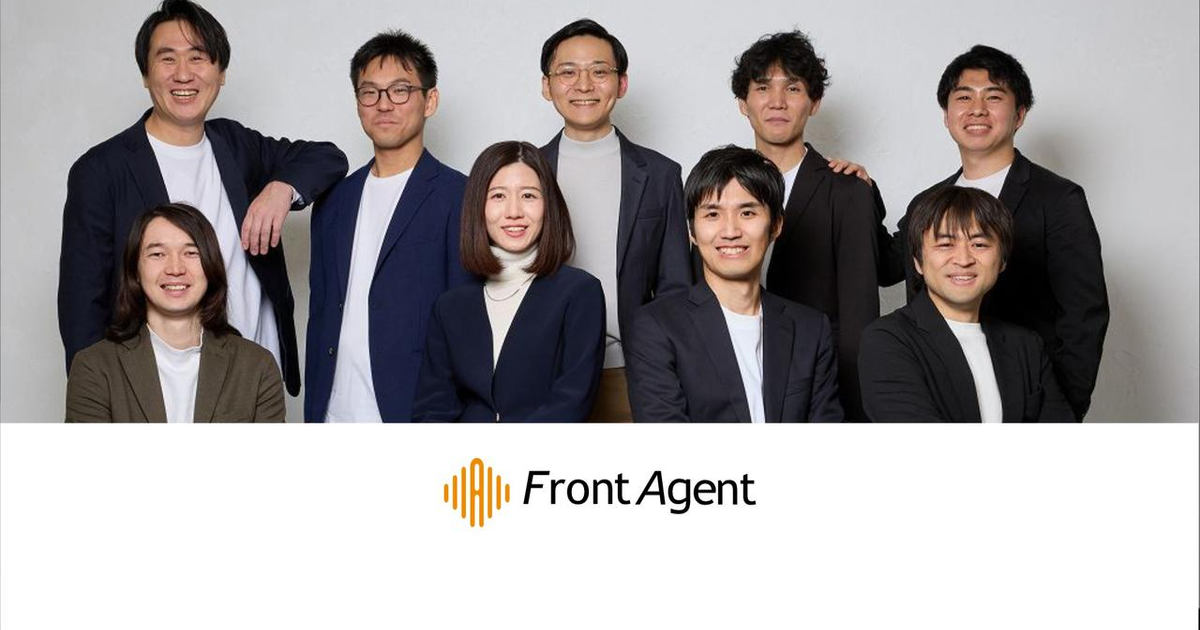 大学発スタートアップ｜AI SaaSバックエンドのエンジニア募集！！ - Umee Technologies株式会社のWebエンジニアの採用 - Wantedly