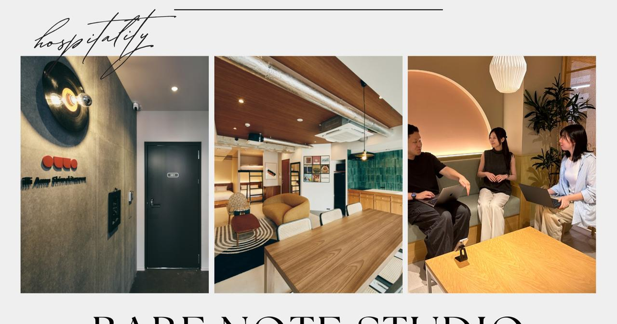 サービス業をやめたい人の、やめない選択。ホテルを一緒に作りませんか？ - 株式会社BARE NOTE STUDIOのカスタマーサポートの採用 - Wantedly