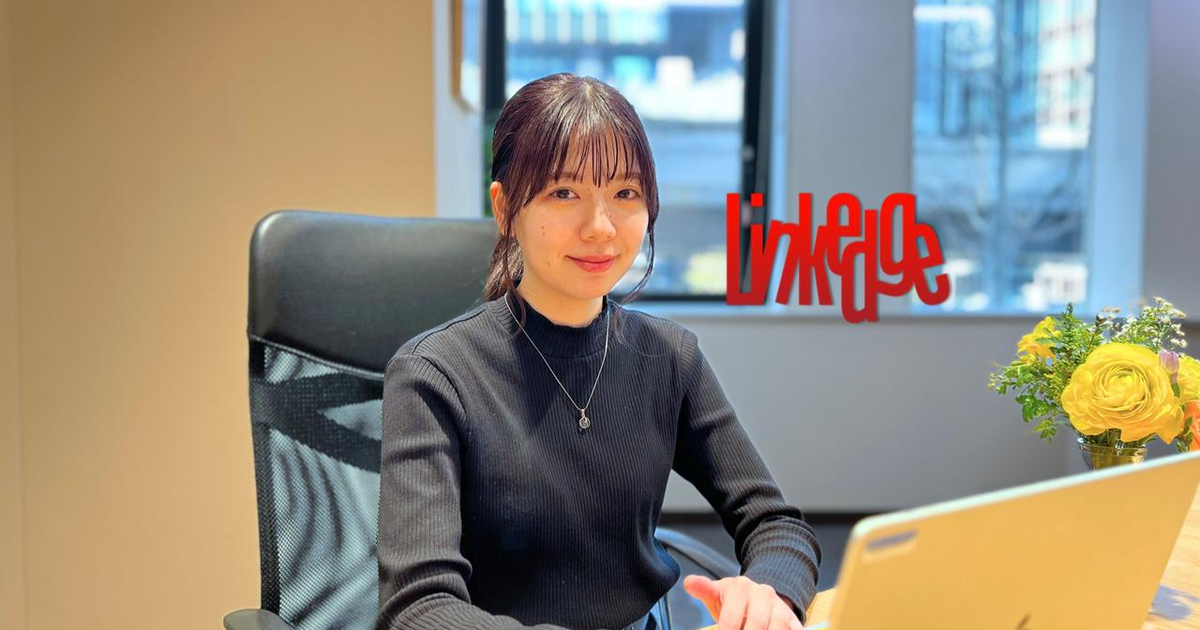 異業種チェンジOK｜PDCAを最速で回し変化に強いWebマーケターになろう - 株式会社L&E GroupのWebマーケティングの採用 - Wantedly