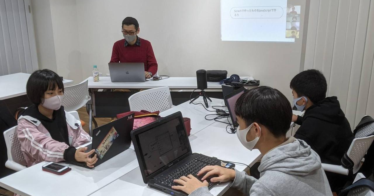 Java・PHP｜若手から成長したいバックエンドエンジニア募集！ - 株式会社FreeStyleのWebエンジニアの採用 - Wantedly