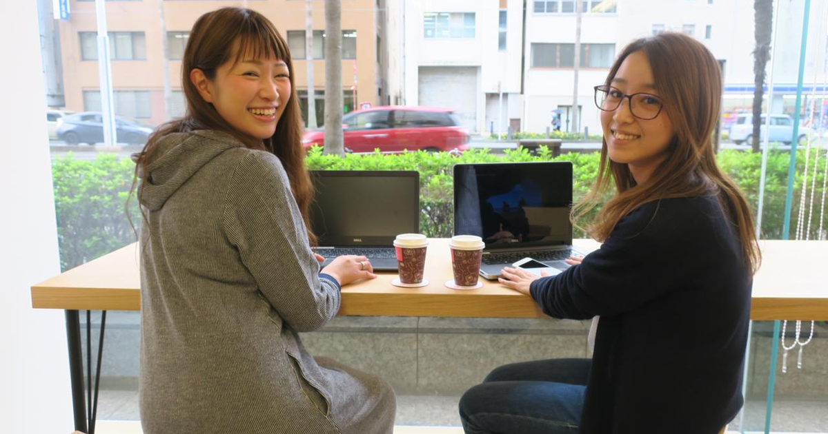 群馬県をIT推進県へ！テクニカルサポート業務の運営責任者を募集！ - 株式会社SHIFT PLUSのプロジェクトマネージャーの採用 - Wantedly