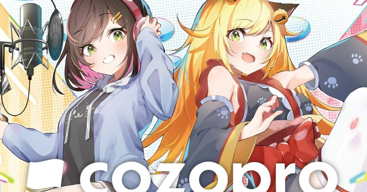 VTuber事務所の広報・PRに興味がある方を募集！ - 株式会社cozoruの広報の採用 - Wantedly