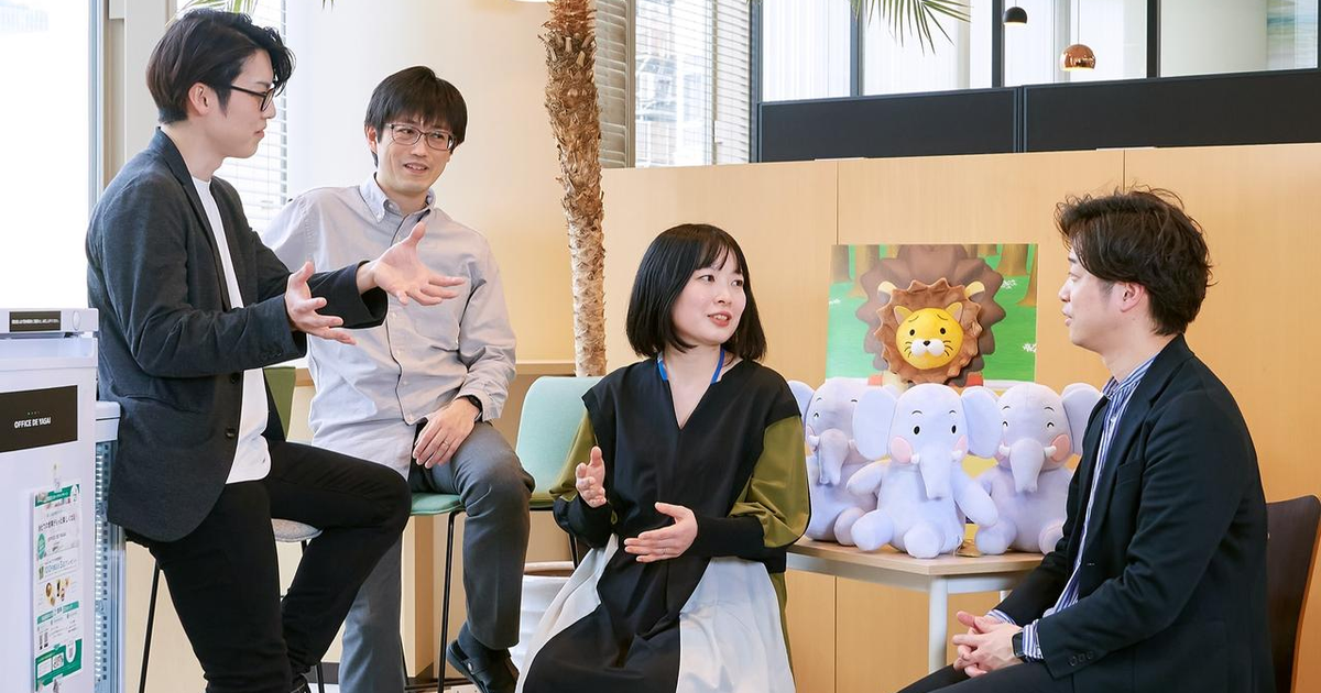 ブリッジSEポジション｜ 開発を上流から取り組みたいエンジニア経験者募集！ - ダットジャパン株式会社のWebエンジニアの採用 - Wantedly