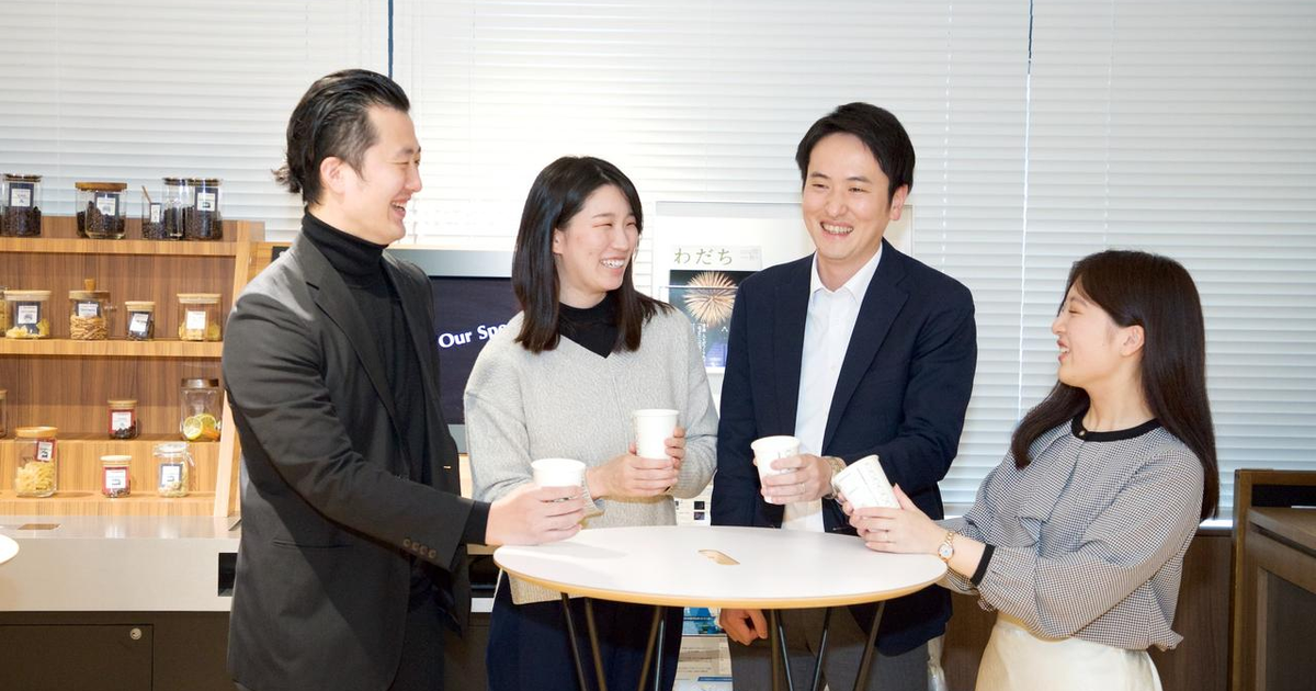 100％自社開発｜C#・Java｜鉄道交通システムエンジニア職を求む！ - ロジスティードソリューションズ株式会社のエンジニアリングの採用 - Wantedly