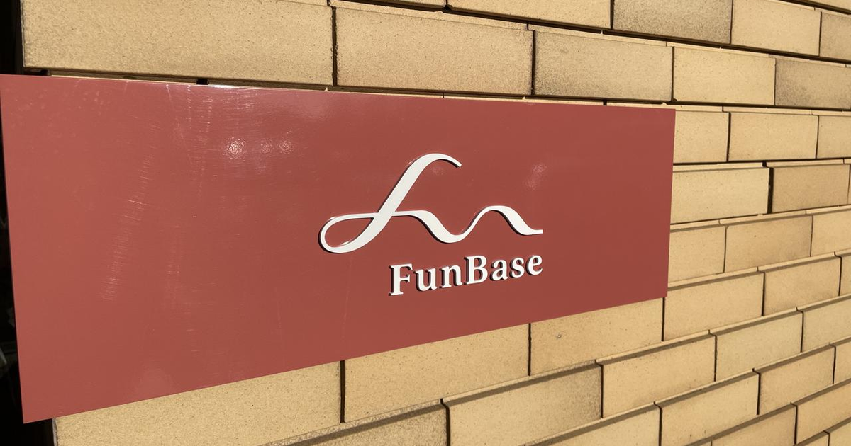 「ワタベアンドカンパニー」から「FunBase（ファンベース）」へ | 株式会社FunBase