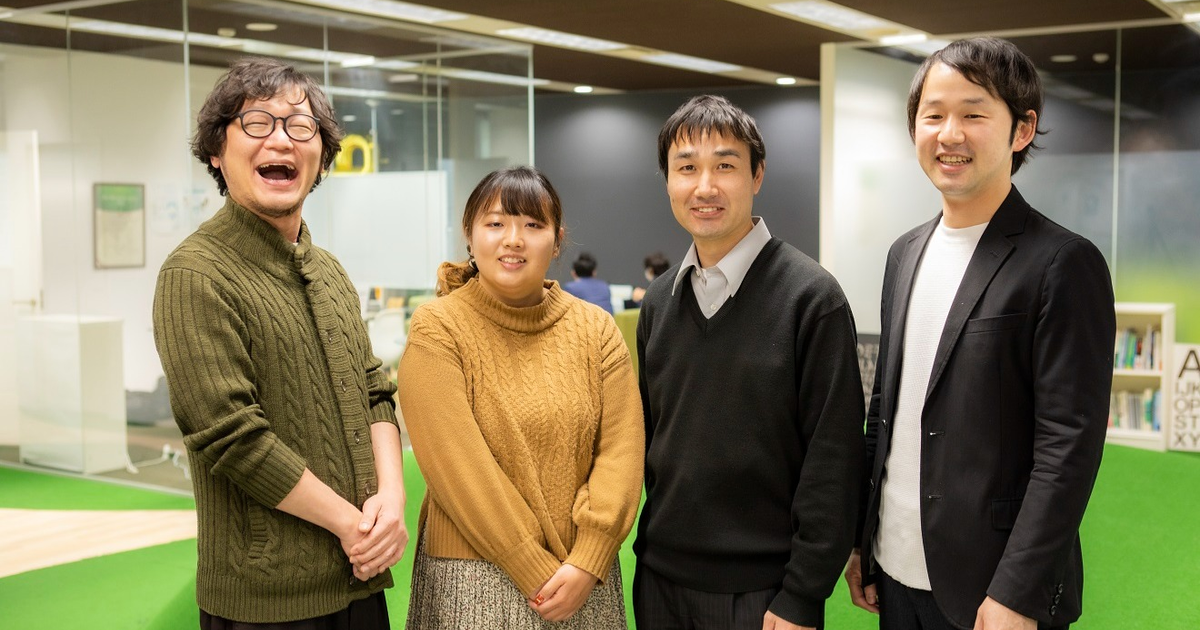 全国から経験者求ム！お家からモダンな案件に参画しフルスタックエンジニアへ！ - 株式会社BTMのWebエンジニアの採用 - Wantedly