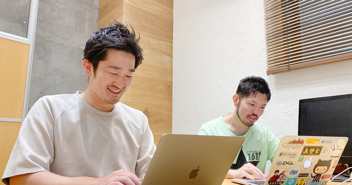 社員？フリーランス？どちらでもOK！？自由な雇用形態のJavaエンジニア！ - Tres Innovation株式会社のWebエンジニアの採用 - Wantedly