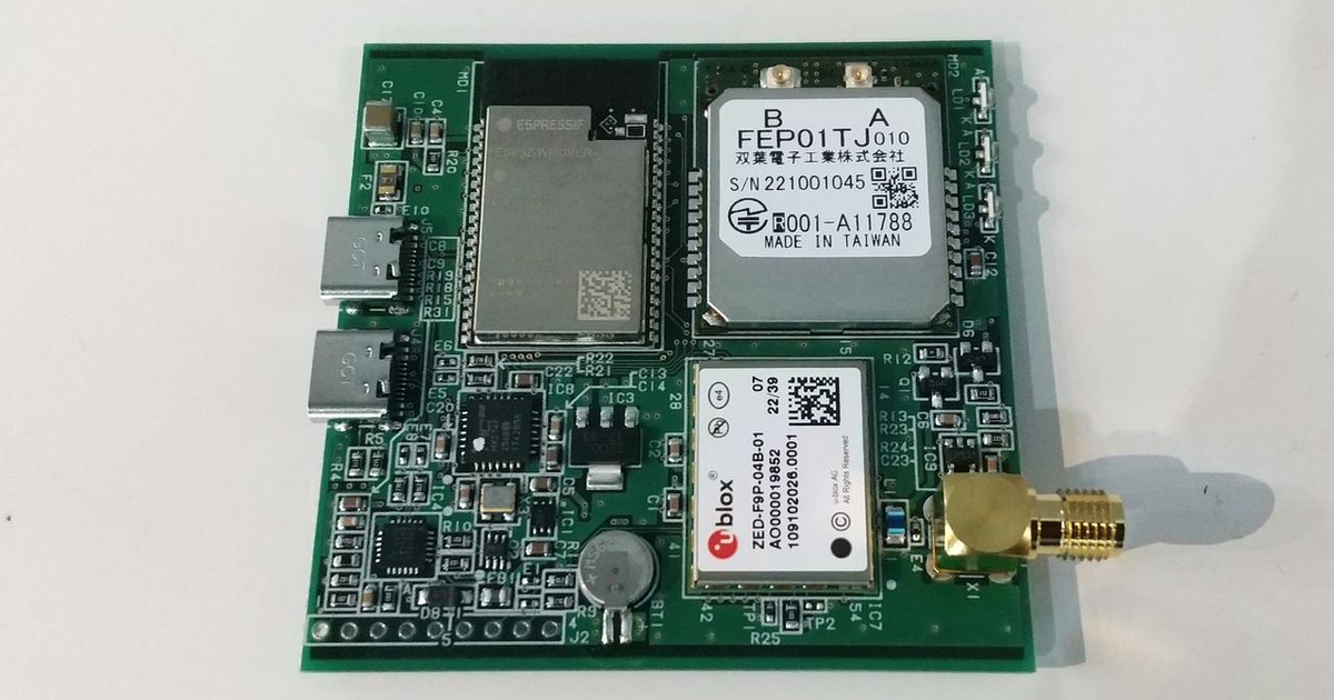 IoTエンジニア募集！ - 株式会社マプリィのエンジニアリングの採用 - Wantedly