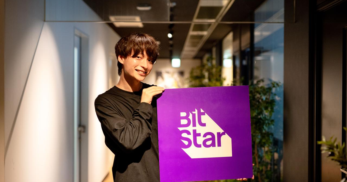 −お笑い芸人から経営者へ−波瀾万丈な人生とBitStar入社の決め手【Starインタビュー】 | 社員インタビュー