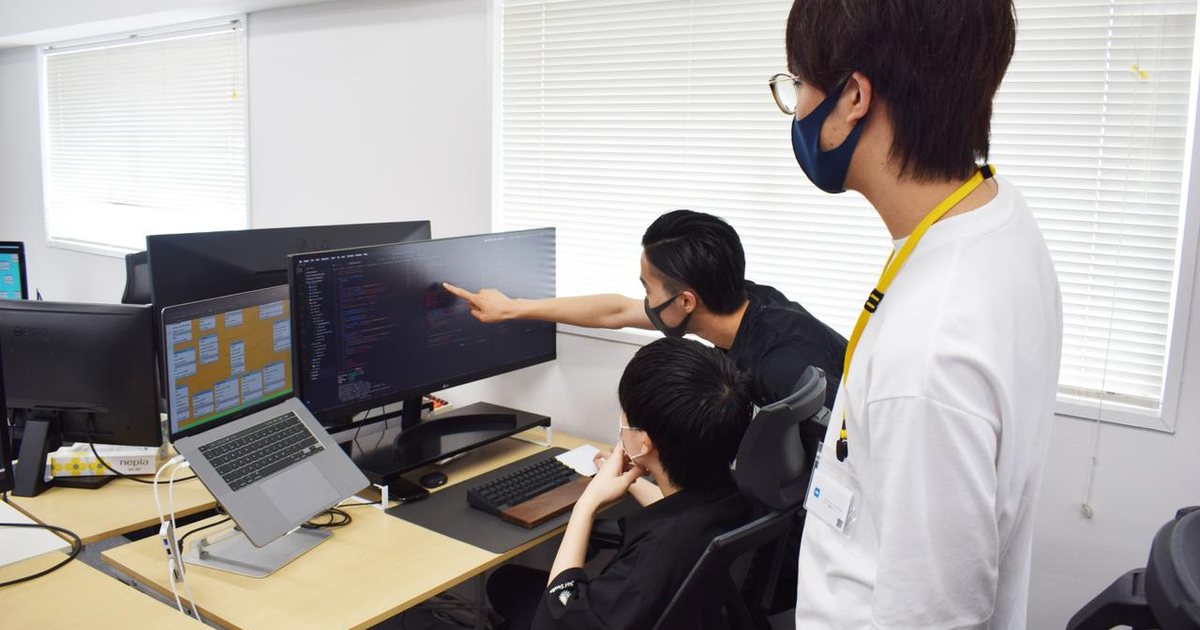 Nuxt/TypeScript/GraphQLで自社開発！ - 株式会社メイツのWebエンジニアの採用 - Wantedly