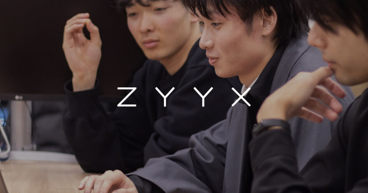 Java経験を活かせる！大企業案件×柔軟な働き方ができるPL募集！ - 株式会社ジークスのWebエンジニアの採用 - Wantedly