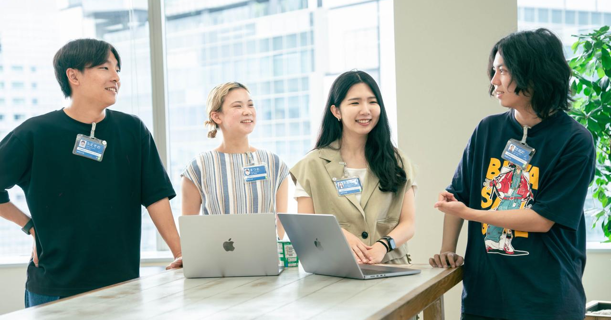 26卒 ビジネス職 リーダー人財求む！ - GMOペパボ株式会社のPM・Webディレクションの採用 - Wantedly