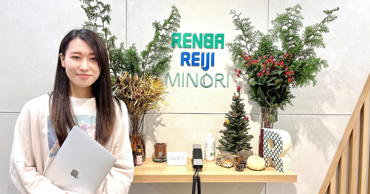 社内研修制度充実！実務経験なしからでもWebエンジニアへ - Java - 株式会社レンサのWebエンジニアの採用 - Wantedly