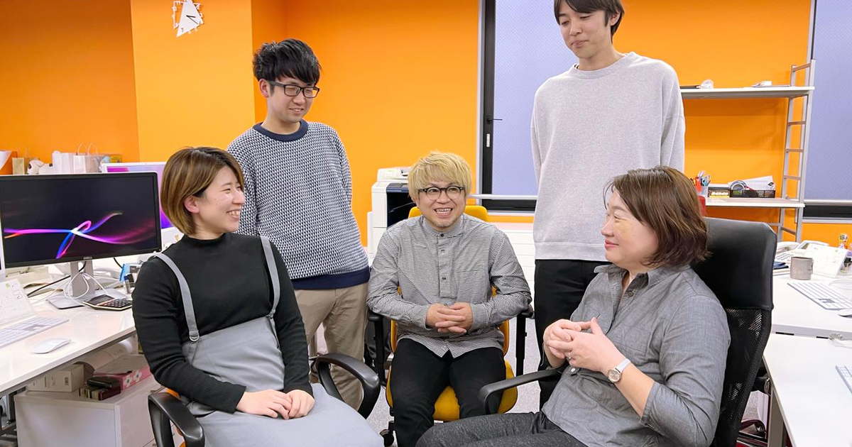 あなたの指先から、新たな世界が始まる！Webエンジニア募集！ - 株式会社aradasのWebエンジニアの採用 - Wantedly