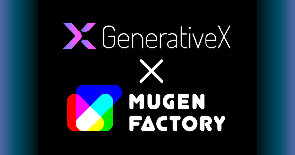 GenerativeX社とジェネレーティブAI（生成AI）を利用したWebtoon制作の高度化に関する共同研究を開始 | 株式会社MUGENUP