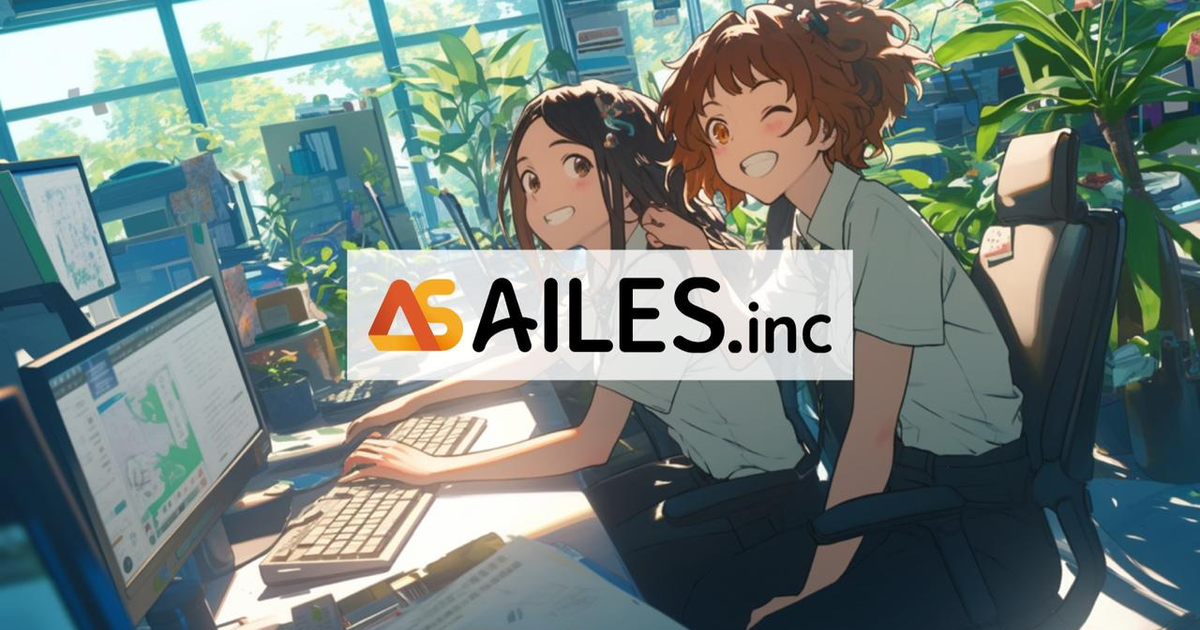 フリーランスの方歓迎！SNSマーケティングの世界で活躍しませんか？ - 株式会社AILESのWebマーケティングの採用 - Wantedly