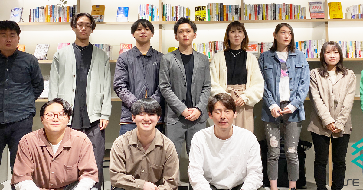 第二新卒の方大歓迎！WEBエンジニアを本気で目指したい方募集中！ - 株式会社SEアシストのWebエンジニアの採用 - Wantedly