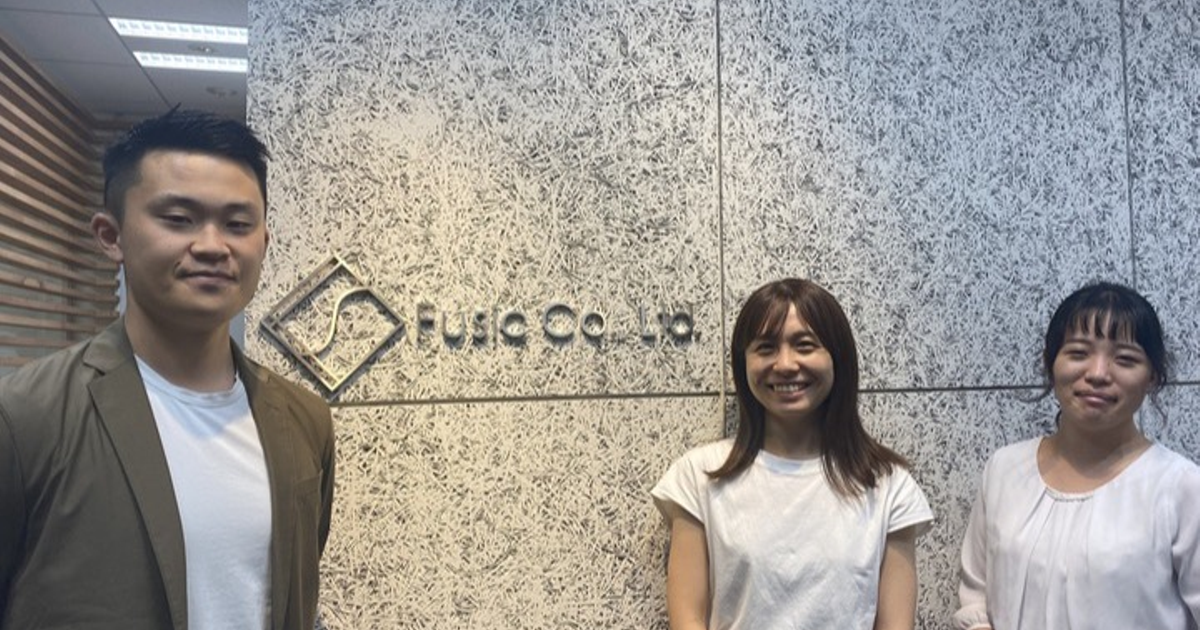 教育機関・NPOなどに導入されているSaaSツールのお客様サポートを募集！ - 株式会社Fusicのカスタマーサポートの採用 - Wantedly