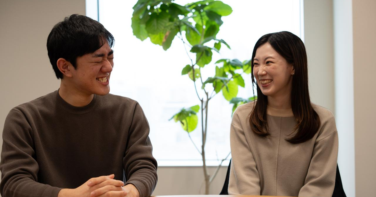 サーバー管理スタッフ/PC管理 - 株式会社WeeAreのインフラエンジニアの採用 - Wantedly