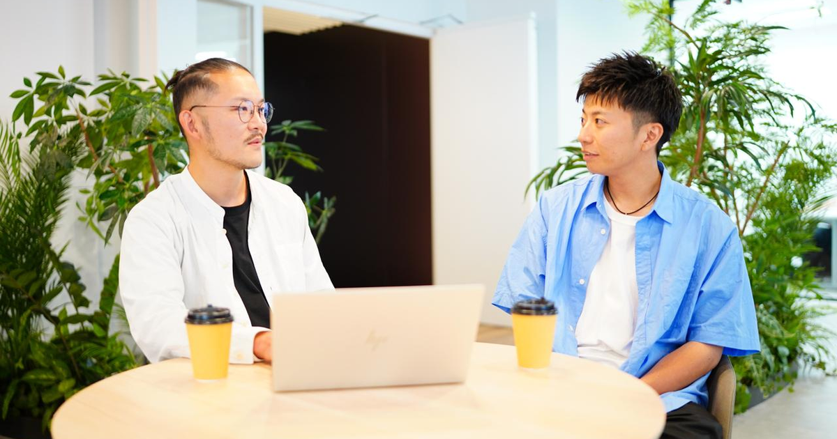 成長支援充実！安心してスタートできるエンジニア採用 - 株式会社CIN GROUP ITソリューション部のWebエンジニアの採用 - Wantedly