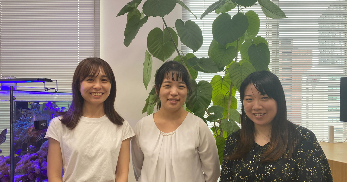 東証グロース上場／人事評価サービスのカスタマーサポート募集！ - 株式会社Fusicのカスタマーサポートの採用 - Wantedly