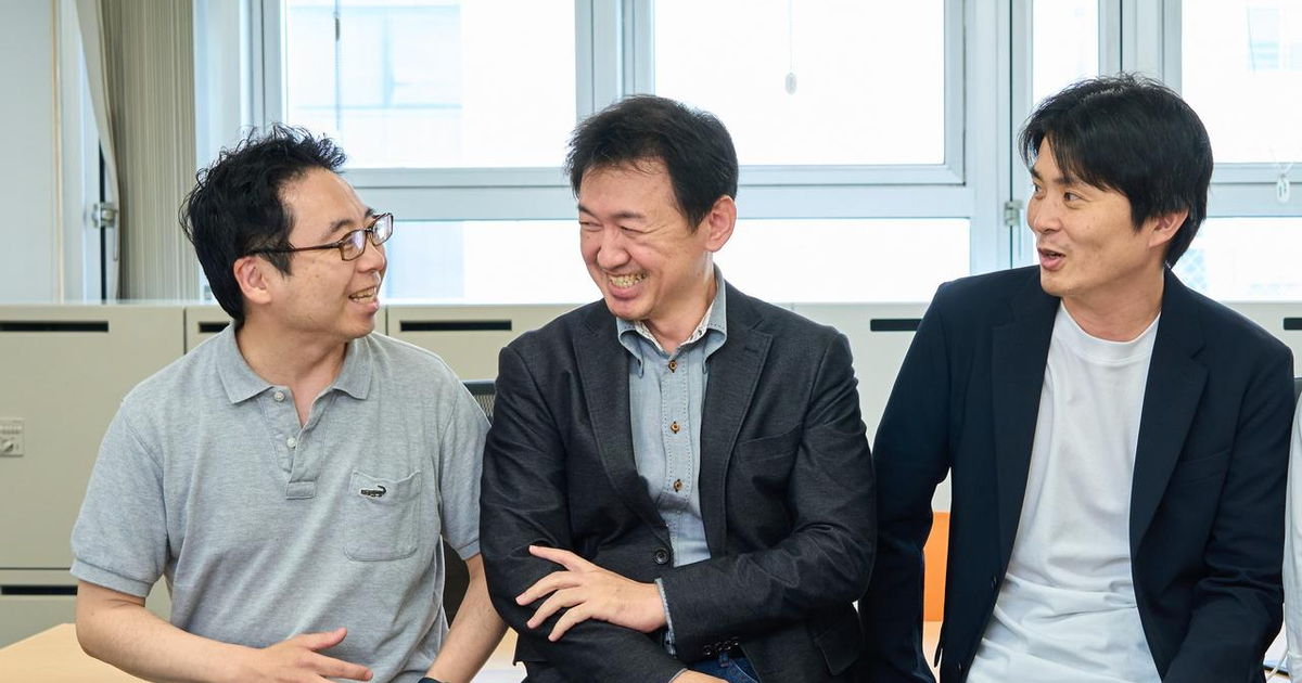 SE/PG募集！人間関係の煩わしさナシ！要望が言い出しやすい職場環境です！ - 株式会社エーオーのシステムエンジニアの採用 - Wantedly