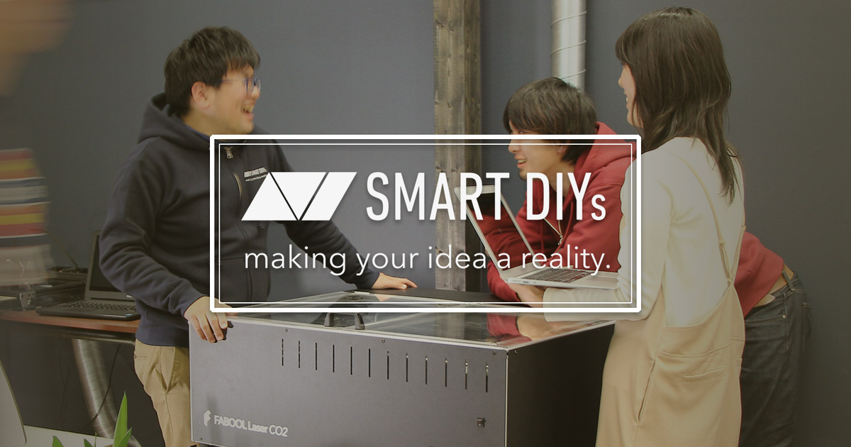 北米での販路拡大を目指す！webマーケティング/山梨県のスタートアップ - 株式会社smartDIYsのマーケティング・PRの採用 - Wantedly