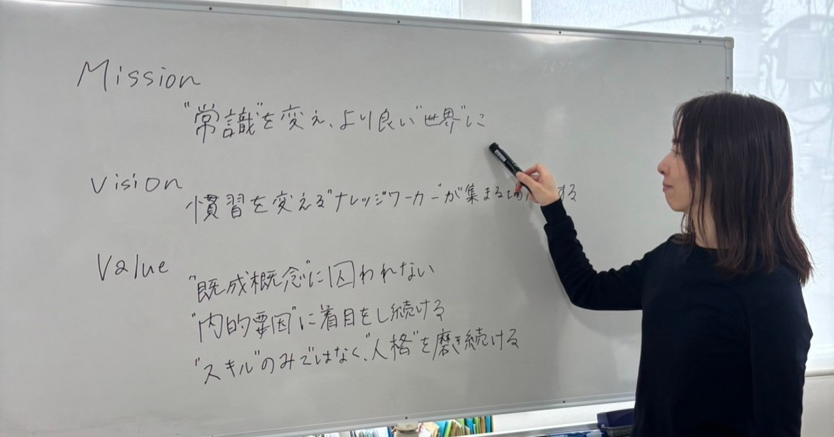 Python,Java,C#,C++,PHP etc...エンジニア募集！ - 株式会社JobTechnologyのWebエンジニアの採用 - Wantedly