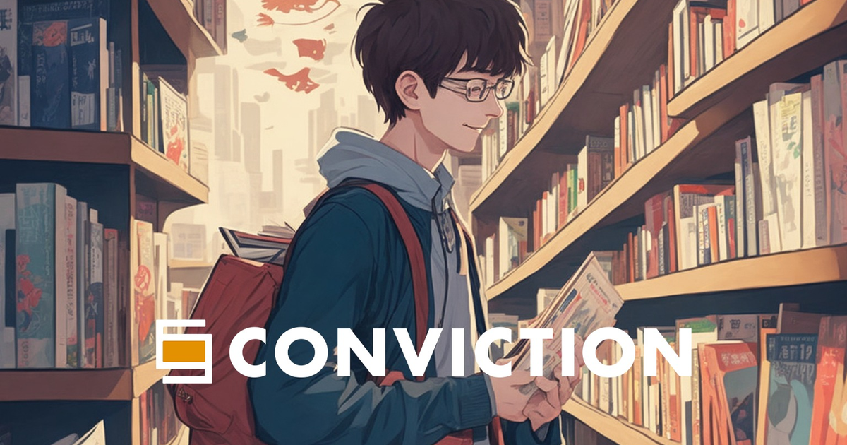 ゼロからのモノづくりで変える！PHPエンジニアとして新たな自分に！ - 株式会社CONVICTIONのシステムエンジニアの採用 - Wantedly