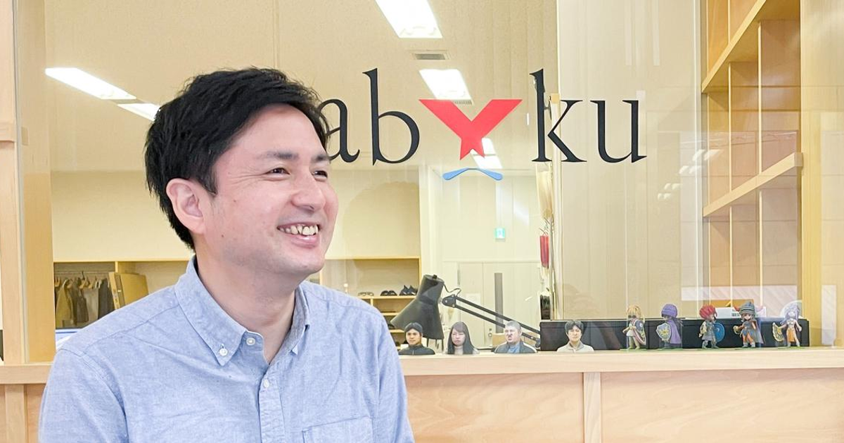 「好き」を仕事につなげる楽しさ ーマーケティングと3Dプリント担当、異色の兼務を行う社員へインタビュー！ | Kabuku Inc.