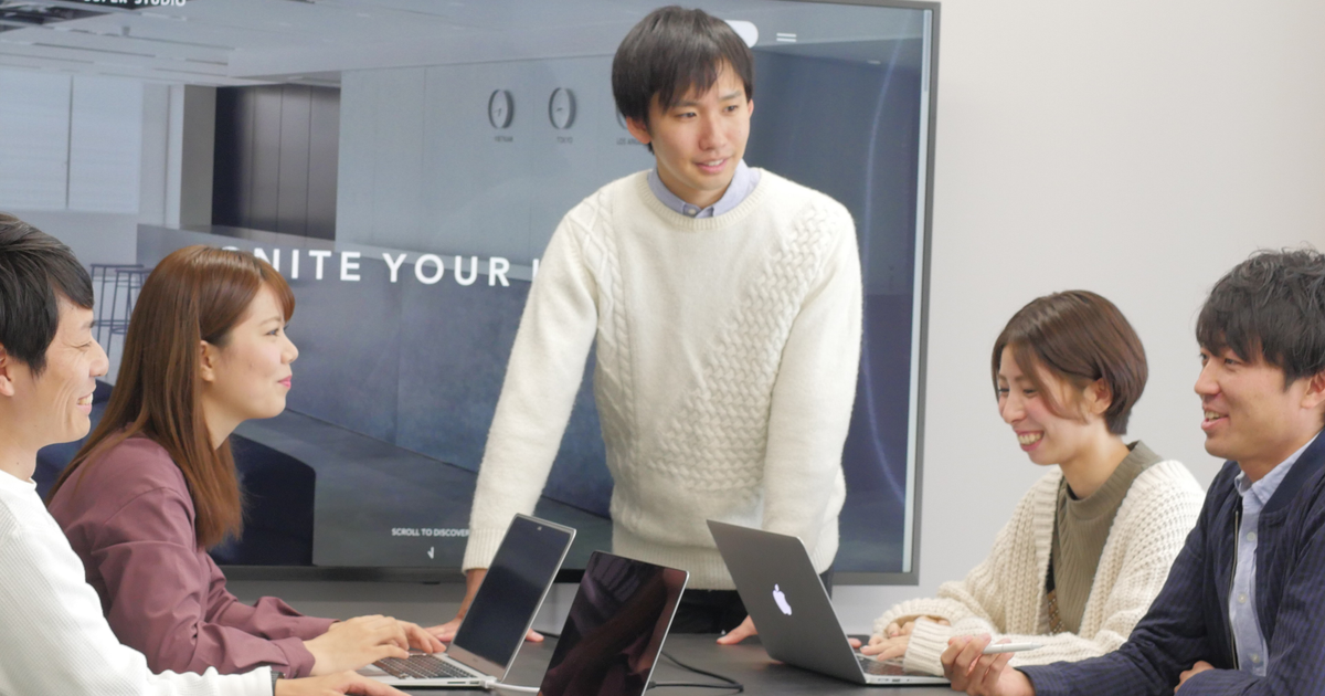 拡大フェーズのSaaS/D2C企業で課題解決したい経営企画メンバーを募集！ - 株式会社SUPER STUDIOの経営企画の採用 - Wantedly