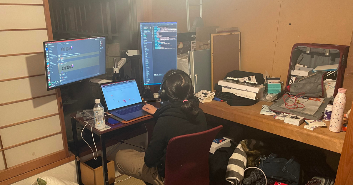 フロントエンド／トークンエコノミクスのPortal Hub構築 - 株式会社shiftbaseのWebエンジニアの採用 - Wantedly