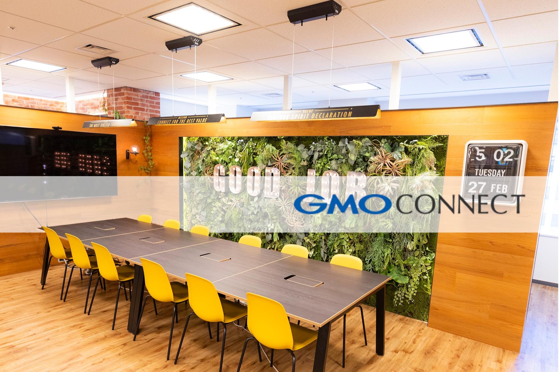 広報｜共感を生むストーリーを紡ぎ、GMOコネクトの熱狂的なファンを創造！ - GMOコネクト株式会社の広報の採用 - Wantedly