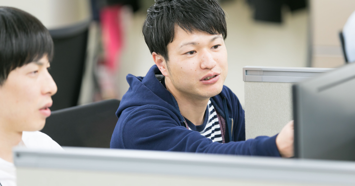 Javaを活かして自社サービスへ!! SI出身多数の広告プラットフォーム - 株式会社インタースペースのWebエンジニアの採用 - Wantedly