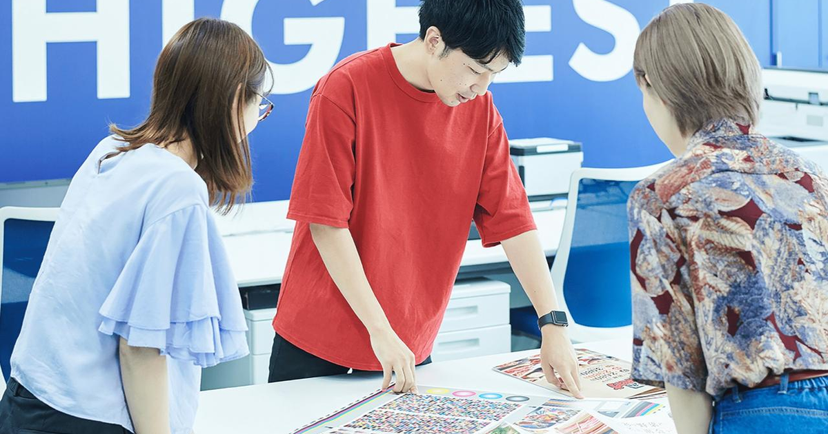 DTPオペレーター募集！大手クライアント多数 - MIC株式会社のデザイン・アートの採用 - Wantedly