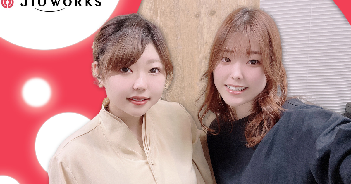 営業｜女性も働きやすい！厚労省に認められたホワイト企業で一緒に働きませんか - 株式会社jioworksの法人営業の採用 - Wantedly