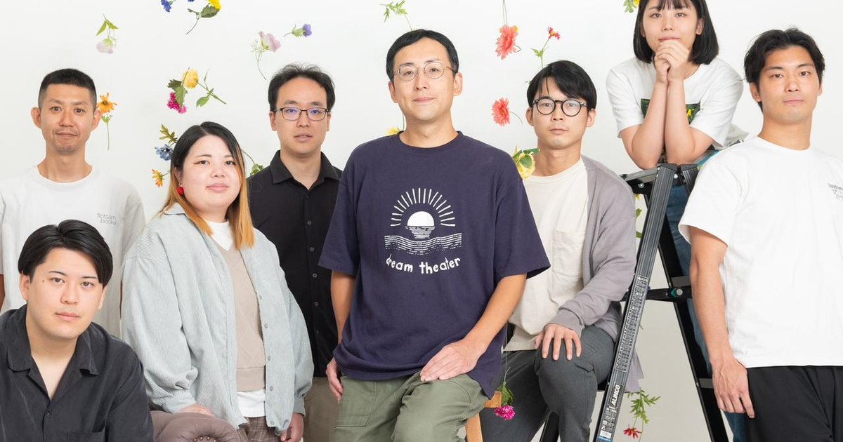 React/Vue.jsフロントエンドを強化したい、Webエンジニア募集！ - 株式会社ドリーム・シアターのWebエンジニアの採用 - Wantedly