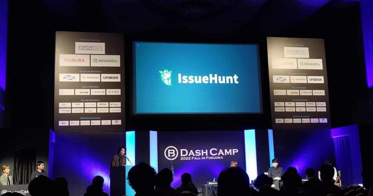 UI/UX designer - IssueHunt株式会社のUI/UXデザイナーの採用 - Wantedly