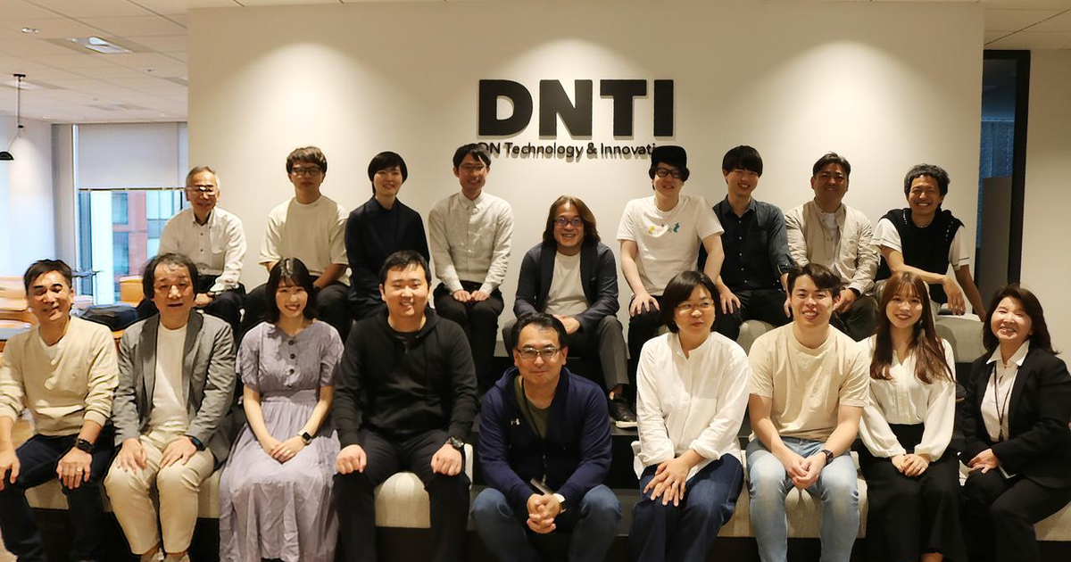 大手企業のDXプロジェクトに参画！企業変革を支えるSAPコンサルタント - 株式会社DNTIのITコンサルタントの採用 - Wantedly