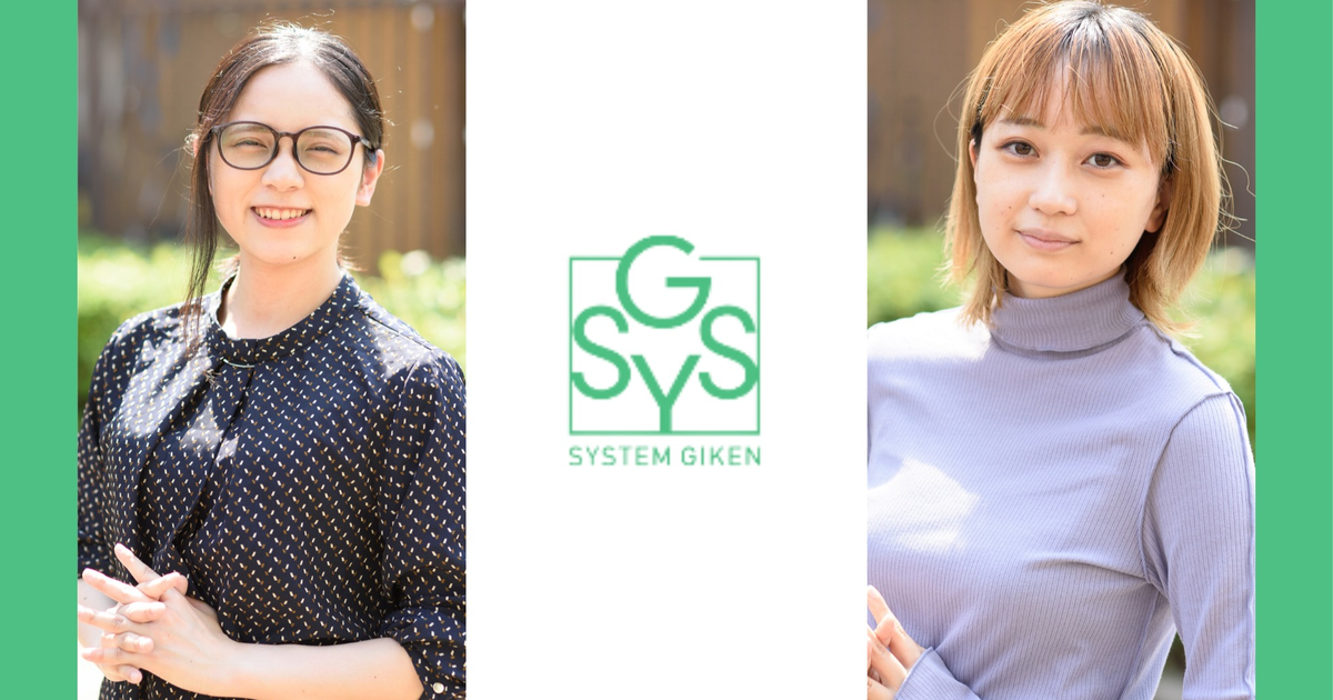 3ヶ月のJava研修｜しっかり稼ぎながら最速でトップエンジニアを目指す！ - 株式会社システム技研のWebエンジニアの採用 - Wantedly