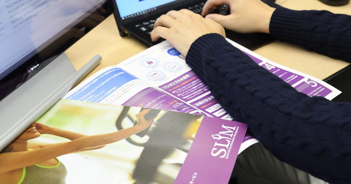 経験者募集｜新技術にも触れられる！会社に変革を起こしてくれるPM・PL！ - 株式会社アイ・エス・アイソフトウェアーのWebエンジニアの採用 - Wantedly