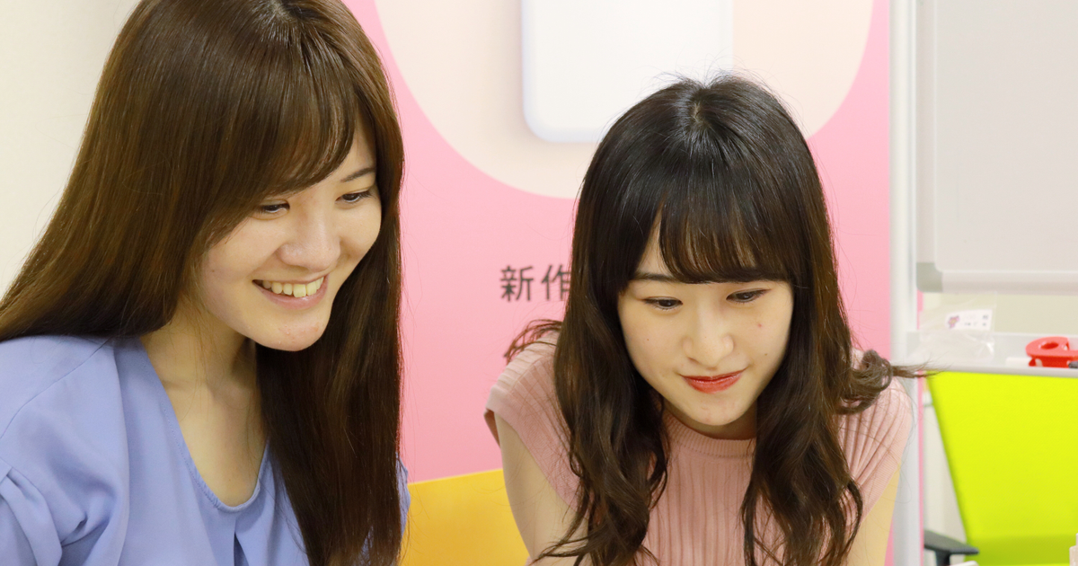 コスメ好きさん歓迎！LIPSの品質チェックを担うアプリテスターWanted - 株式会社AppBrewのその他の採用 - Wantedly