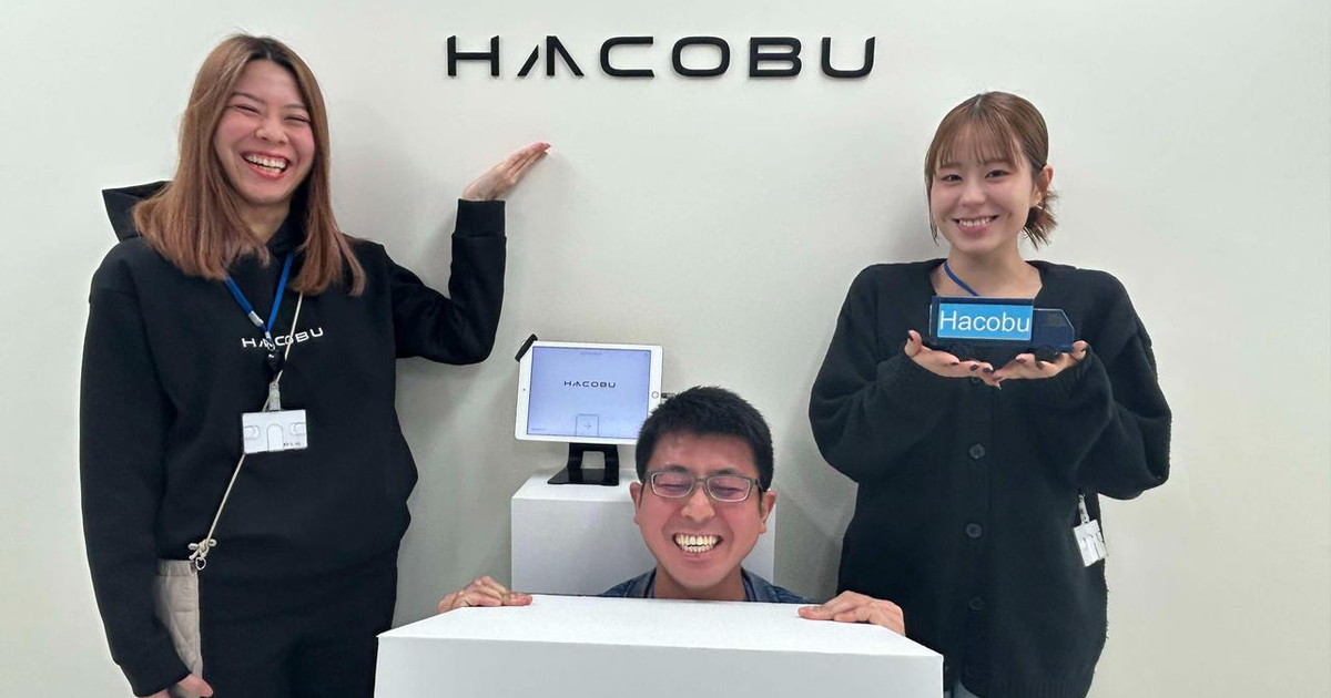 急成長SaaS企業で人事戦略をリード！Hacobu人事メンバー募集中 - 株式会社Hacobuの人事の採用 - Wantedly