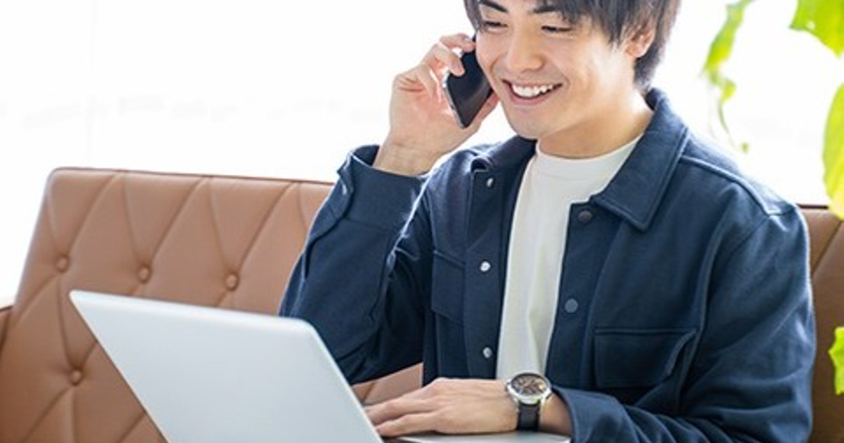 エンジニア│地方や田舎でソフトウェア開発をしてみませんか？ - H＆M Software株式会社のインフラエンジニアの採用 - Wantedly