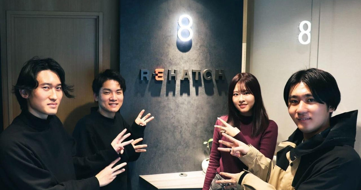 マーケティング・広告運用・新規事業で最強のガクチカを一緒につくりませんか？ - REHATCH株式会社のWebマーケティングの採用 - Wantedly