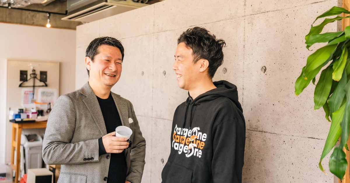 DXコンサルセールス募集！全国どこからでもキャリアアップを目指せます！ - OrangeOne株式会社の法人営業の採用 - Wantedly