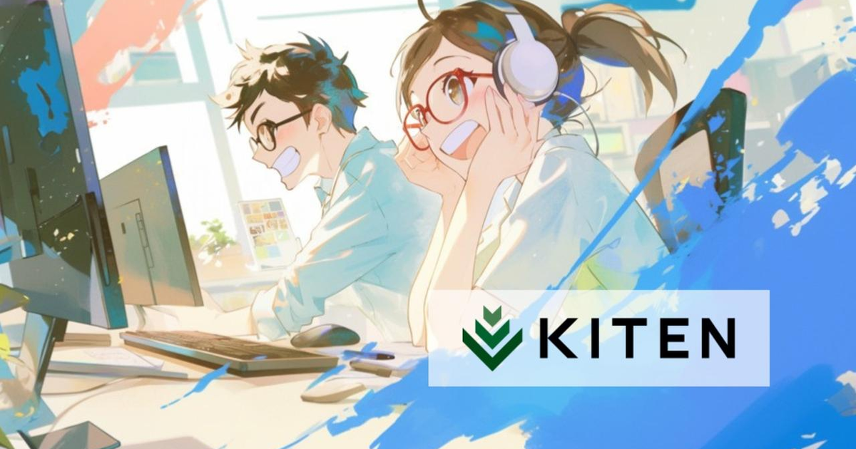 情報洪水のなかでひときわ輝く！人の記憶に残る動画クリエイターへ - 株式会社KITENの動画クリエイターの採用 - Wantedly