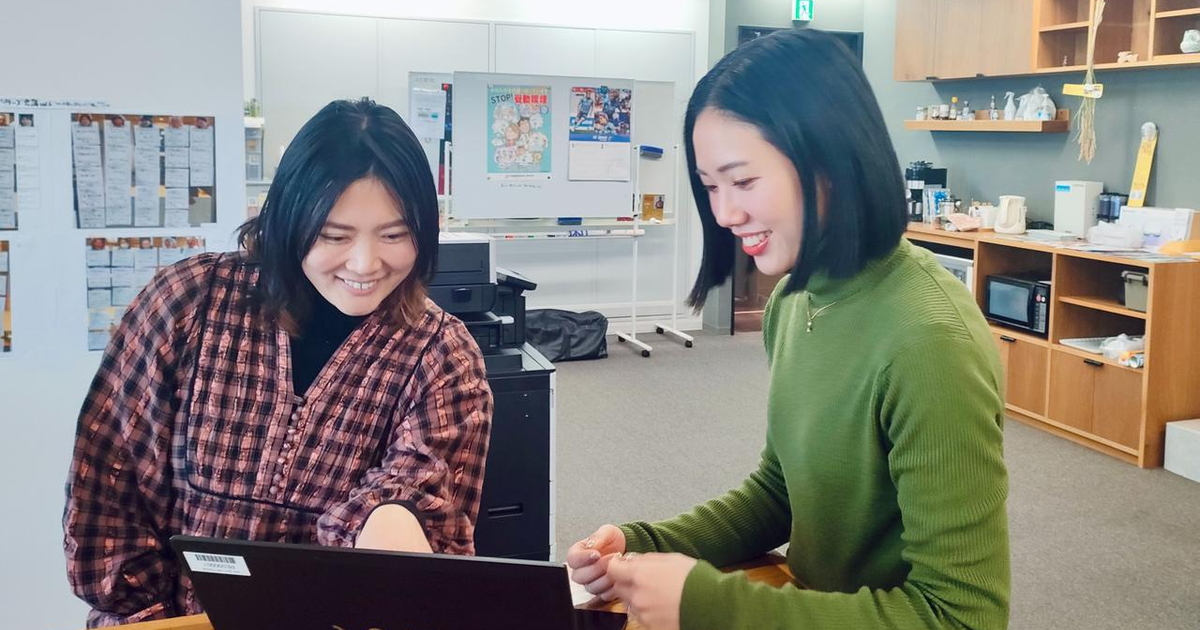 広報・PR｜社会をサステナブルに変える広報・PR募集｜IPO準備中 - 株式会社UPDATERの広報の採用 - Wantedly